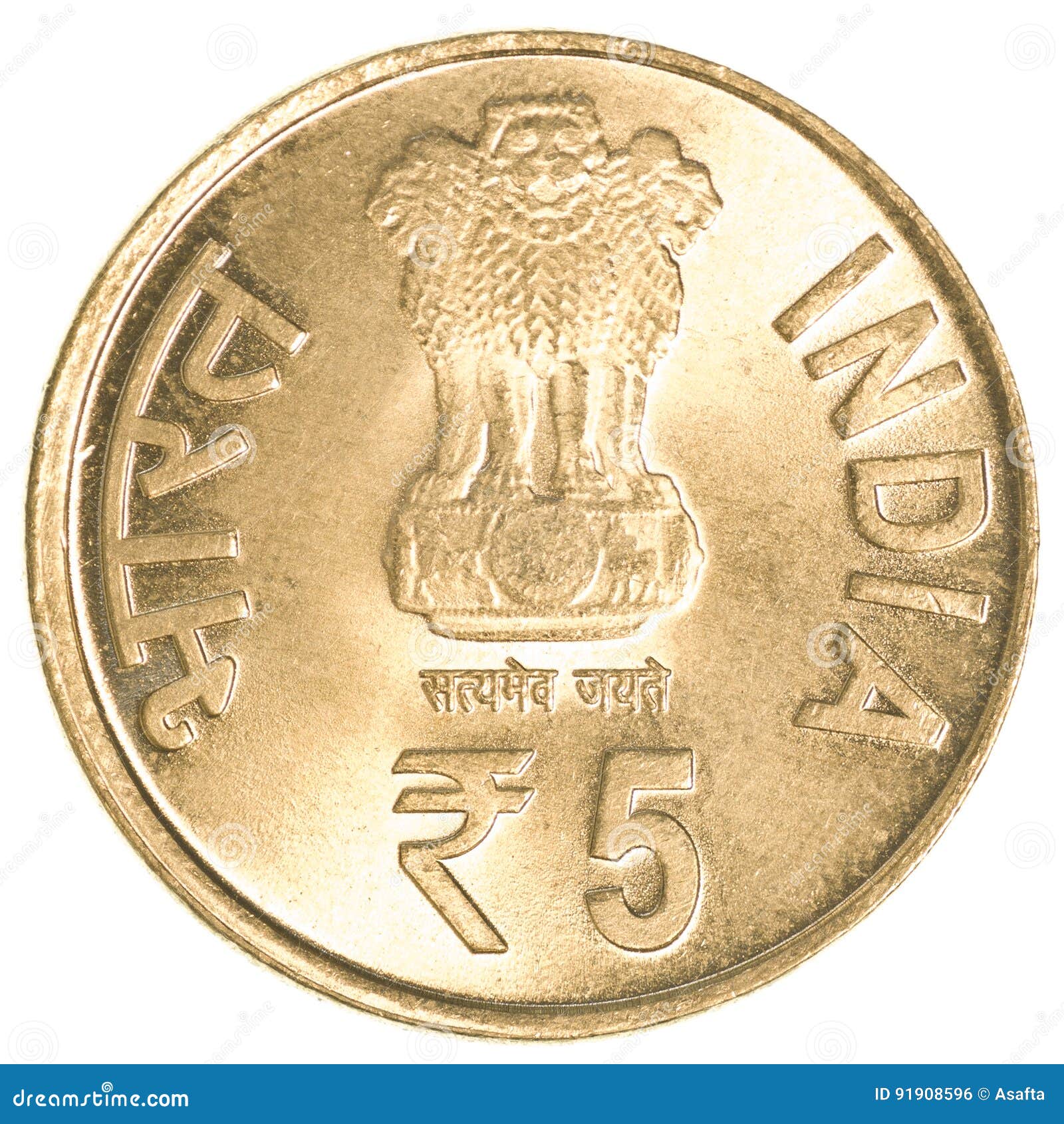 5 indian rupees coin stock photo. Image of background - 91908596