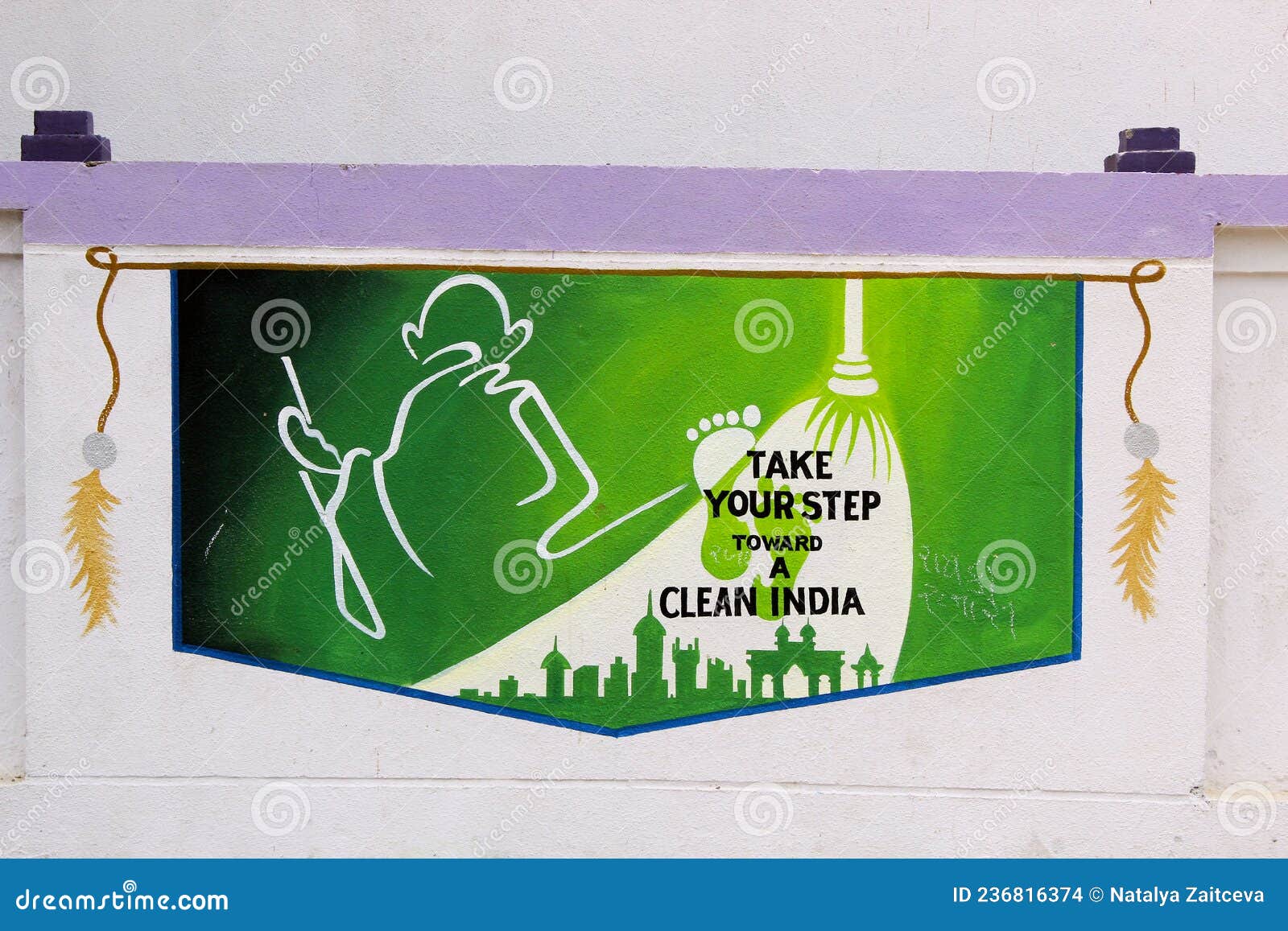 Indian Street Art. Dwarka, India Editorial Stock Image - Image of green ...