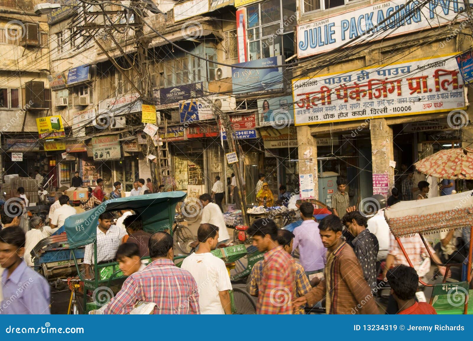 Indian Street Scene editorial stock image. Image of bicycle - 13234319