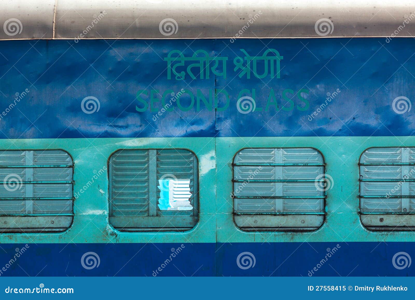 Indian Train Second Class Coach Stock Image - Image of land, locomotive ...