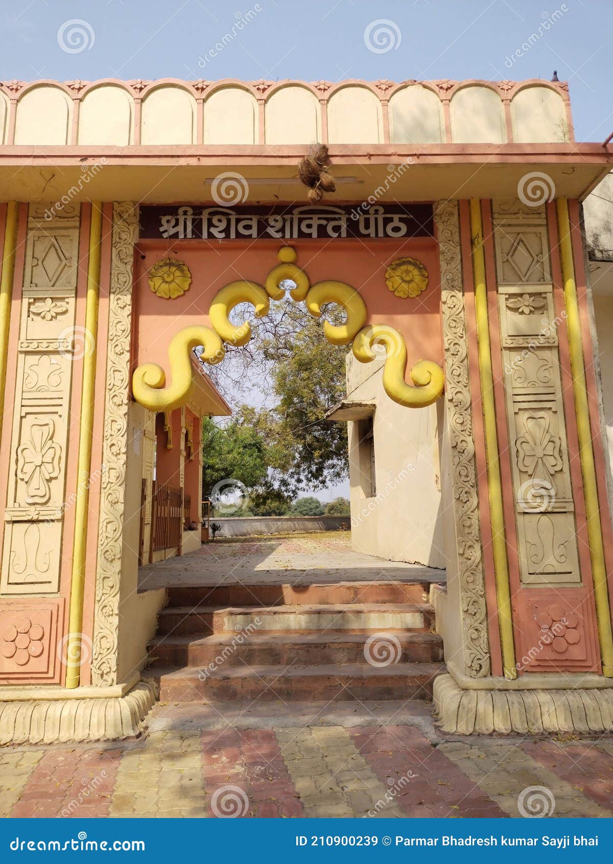 Indian village temple stock image. Image of estate, palace - 210900239
