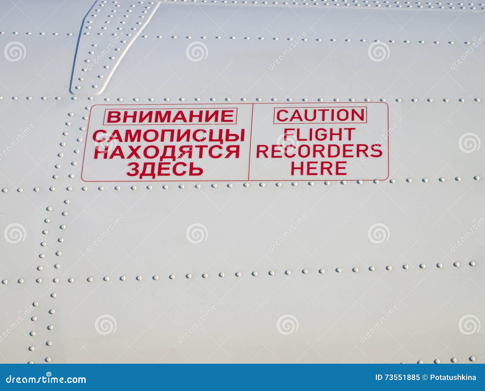 The Indication of the Location of Flight Recorders on the Aircraft Body ...