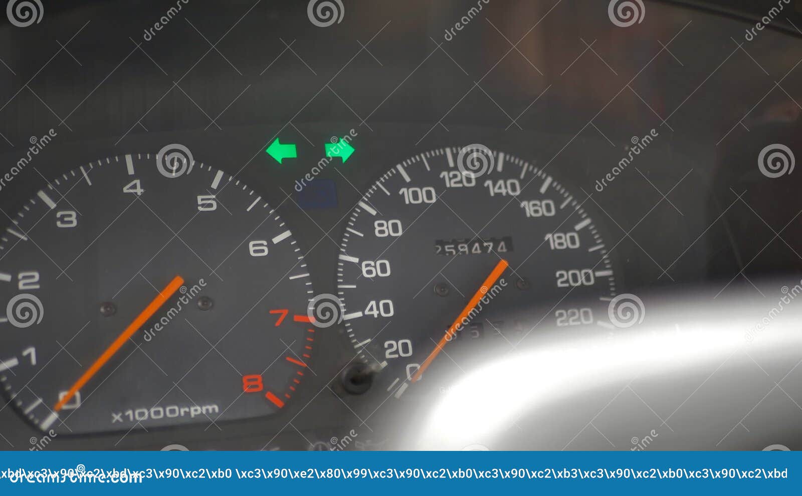 Indicator Notification of Auto Malfunction on the Car Dashboard. Auto ...