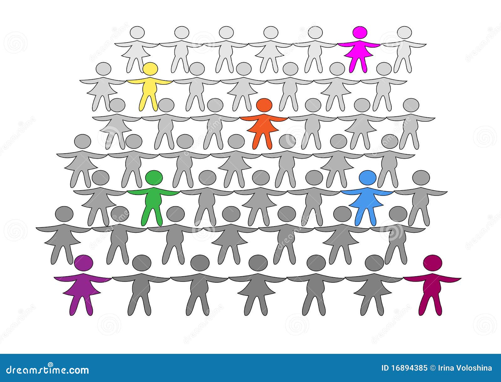 Individual stock vector. Illustration of gift, humankind - 16894385