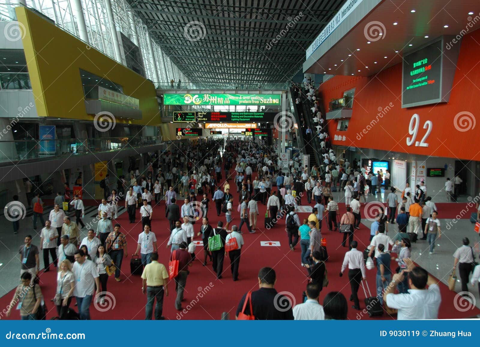 Indoor Scene of Canton Fair Complex Editorial Stock Image - Image of ...