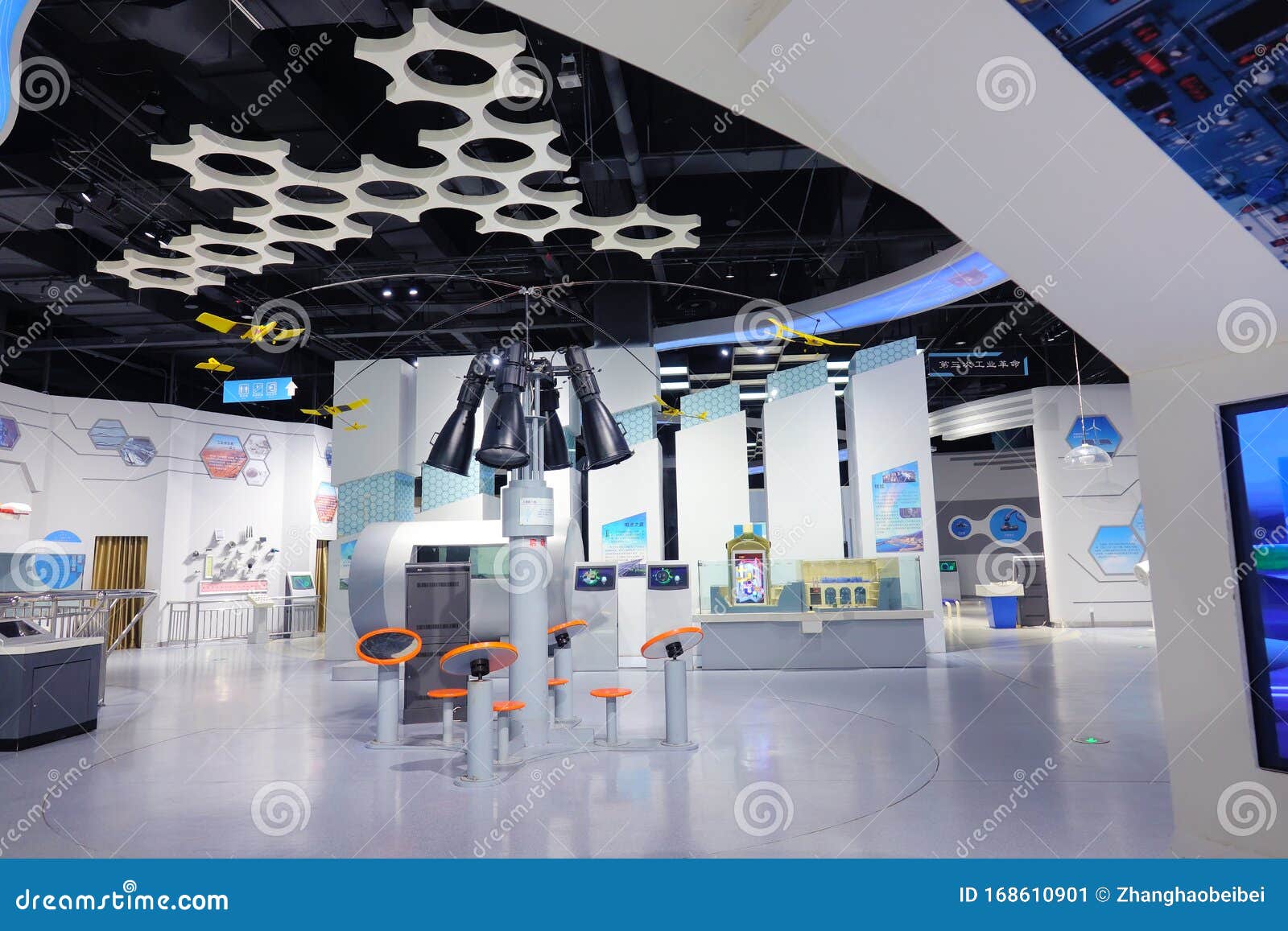 Science and Technology Exhibition Editorial Photo - Image of museum ...