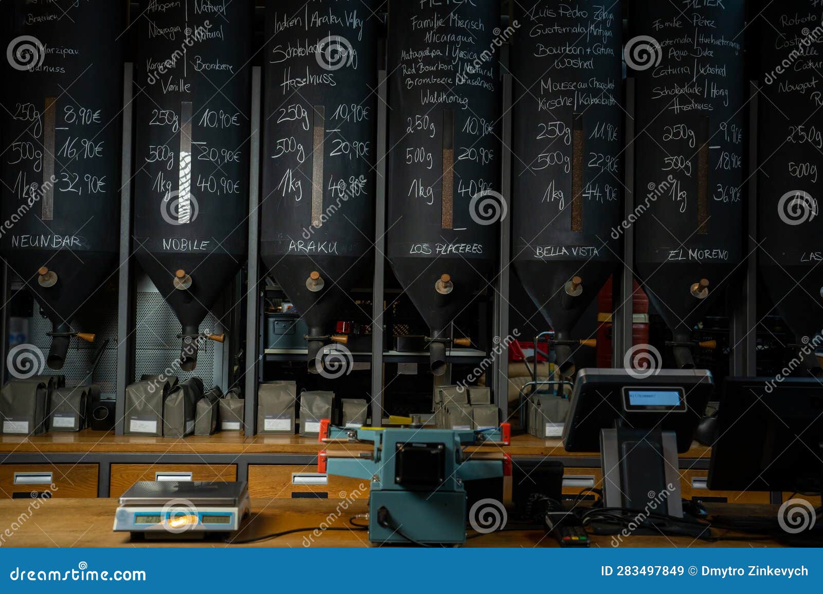 Industrial Coffee Roasting Machine with Process Screen on Factory ...