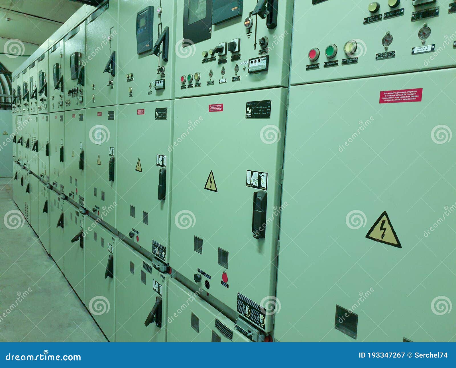 Industrial Electrical Substation. Electrical Equipment Stock Image ...