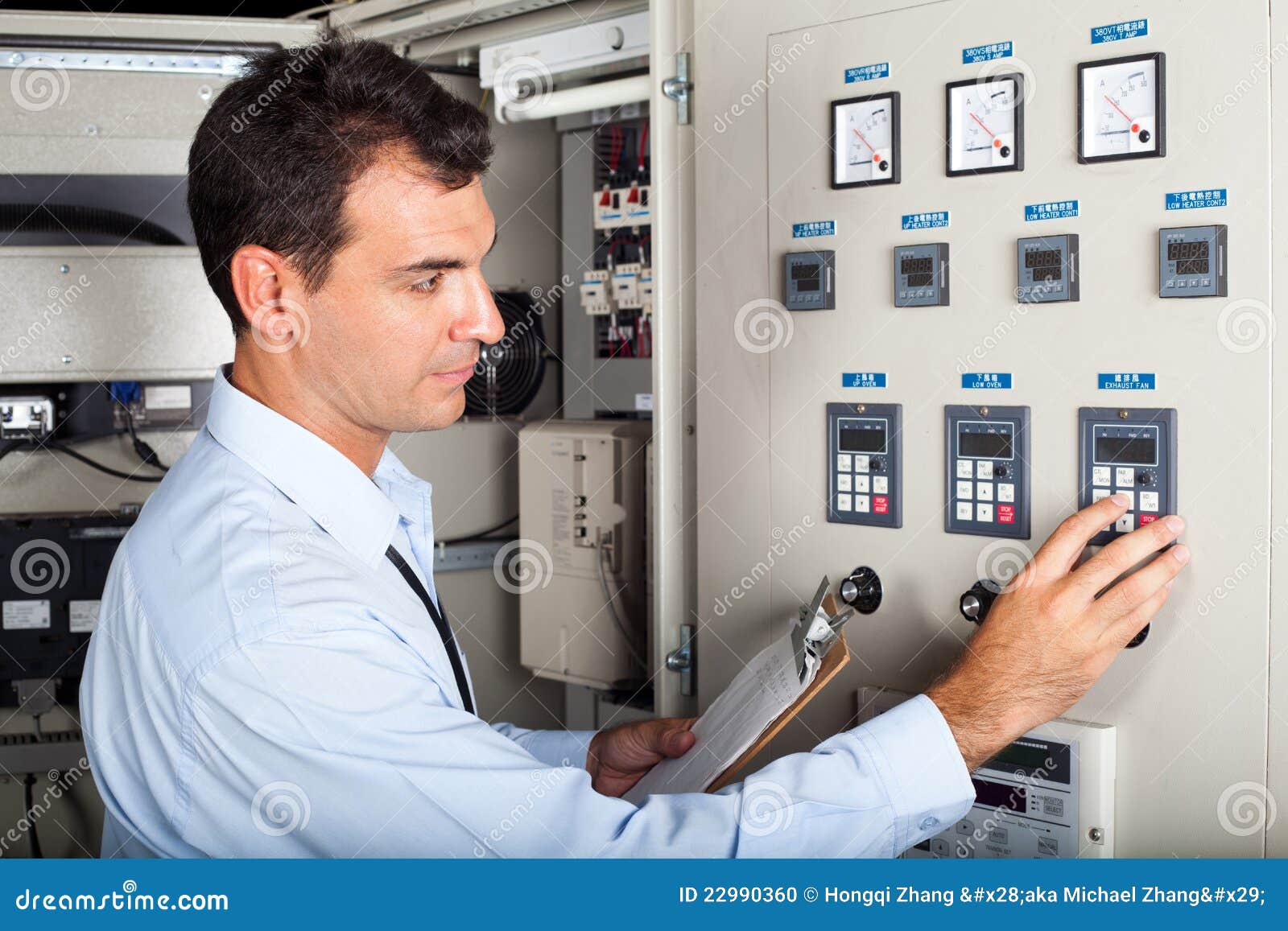 Industrial engineer stock photo. Image of caucasian, computerized ...