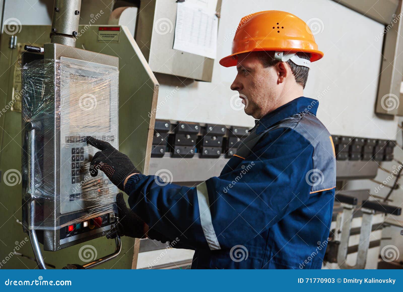 Industrial factory worker stock image. Image of production - 71770903