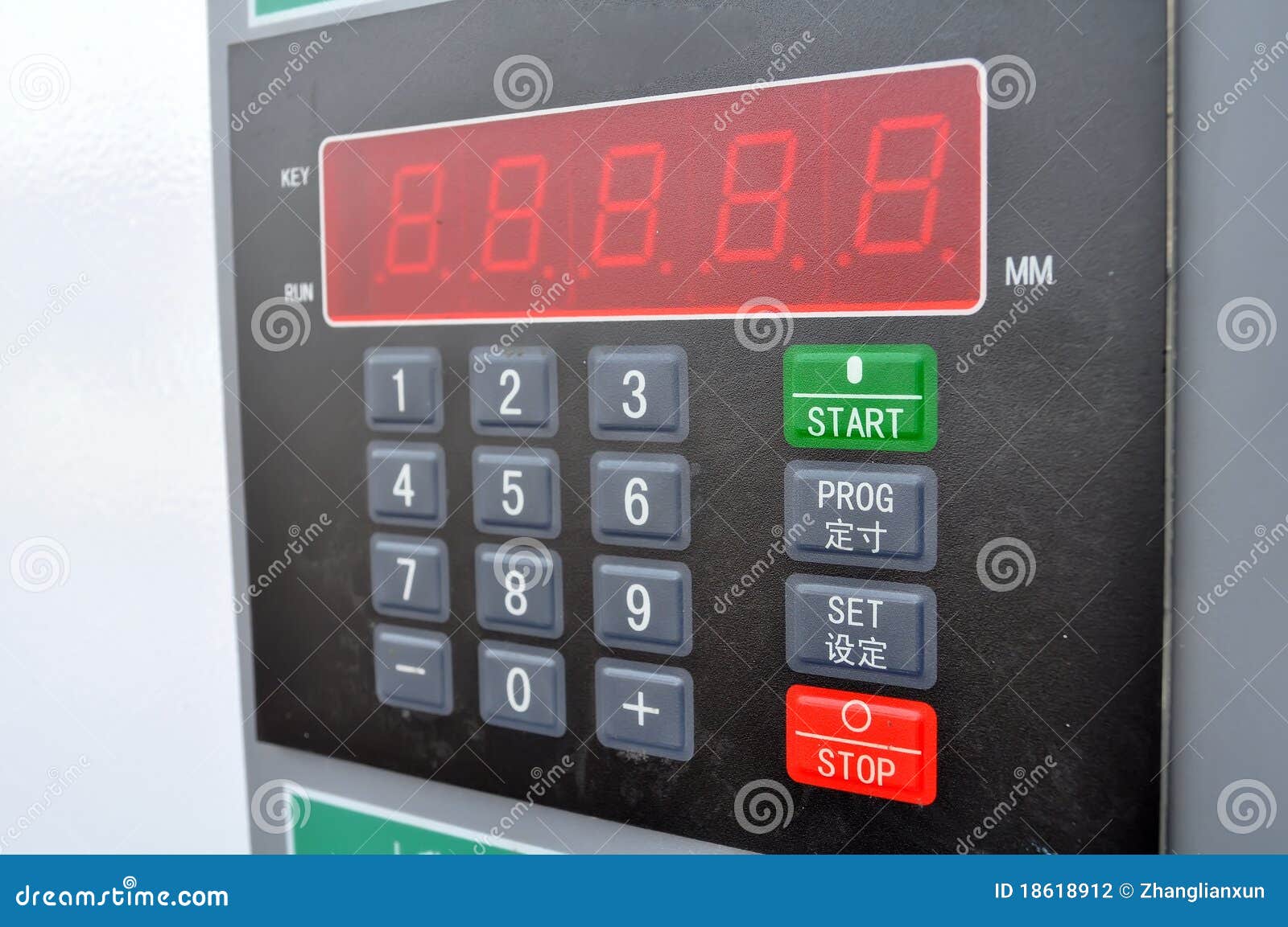 Industrial remote control stock photo. Image of displays - 18618912