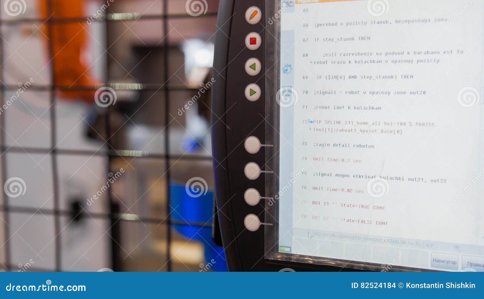 Industrial Remote Control Panel of Metal Working Manufactory Stock ...