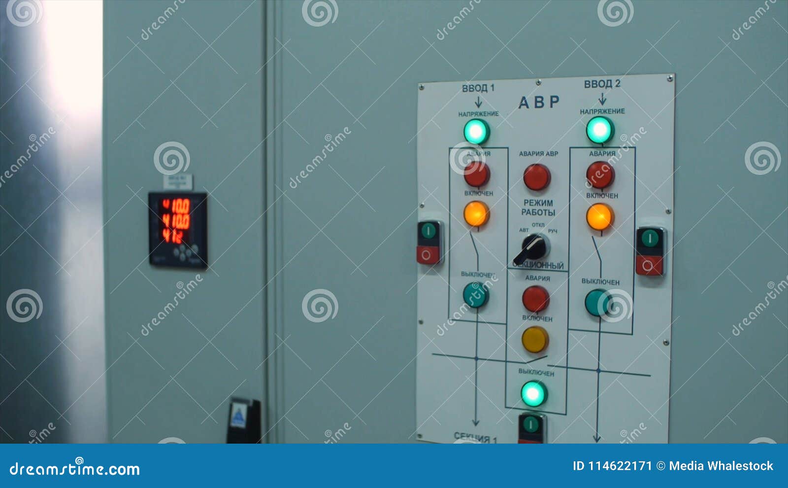 Industrial Switching Button and Light on Control Panel. Clip Stock ...