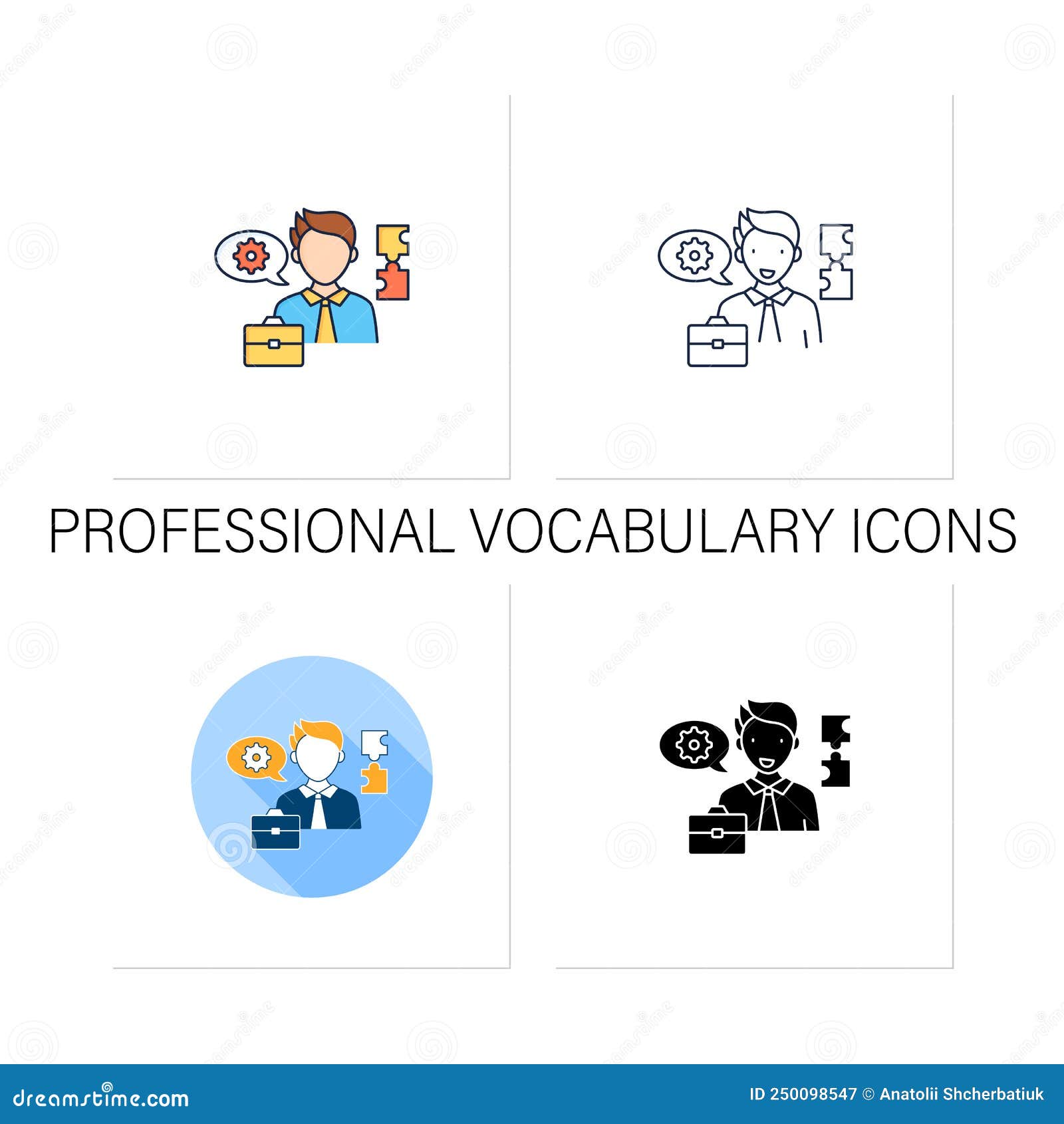 Ineffective Communication Glyph Icon Stock Vector - Illustration of ...