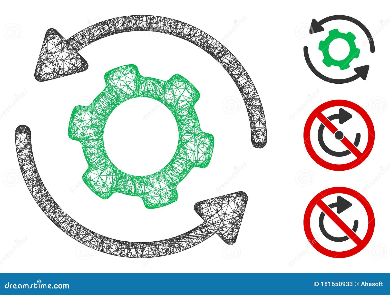 Infinite Rotation Polygonal Web Vector Mesh Illustration Stock ...