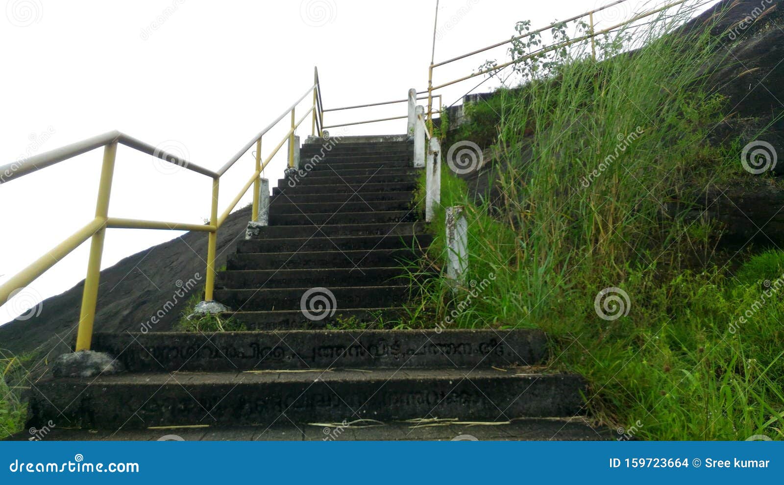Infinity Steps stock photo. Image of hill, infinity - 159723664
