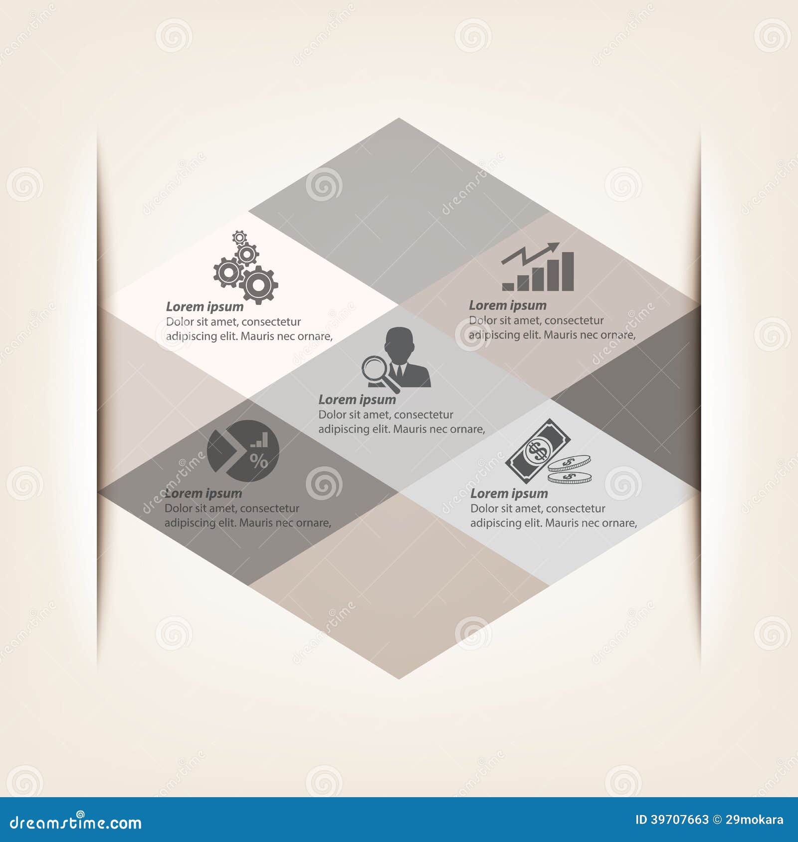 Brown Color Aurora Banner Design For Abstract Backgrounds Stock Photo ...