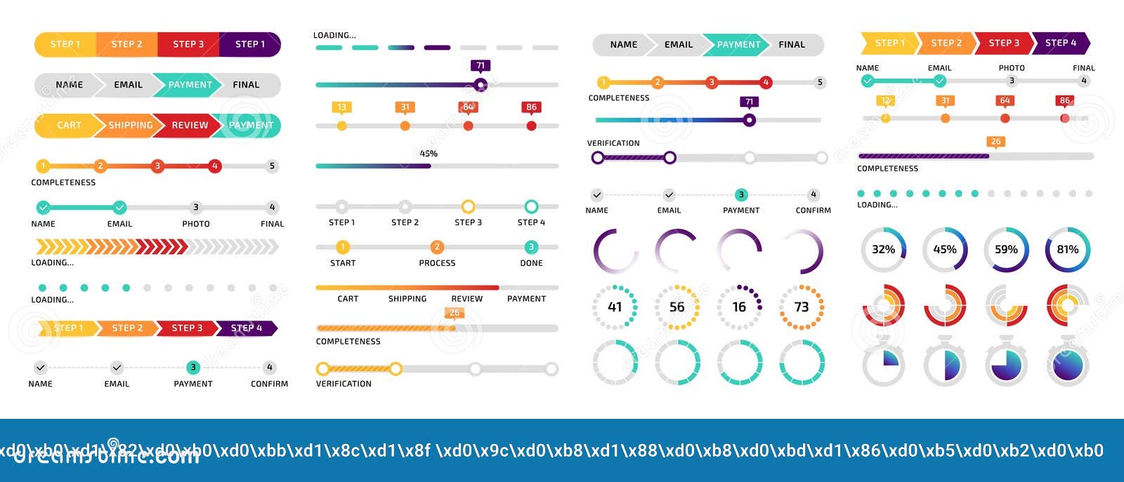 Loading Presentation Icon And Remaining Battery Royalty-Free Stock ...