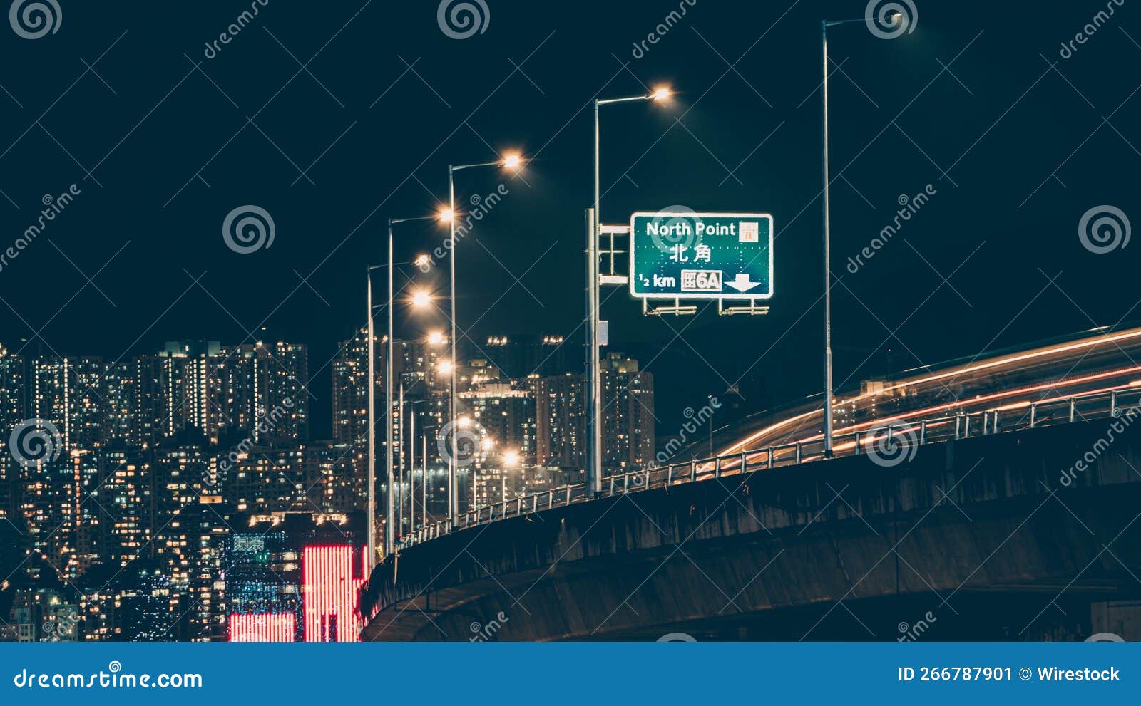 Information Board on a Light Pole on a Bridge at Night Stock Image ...