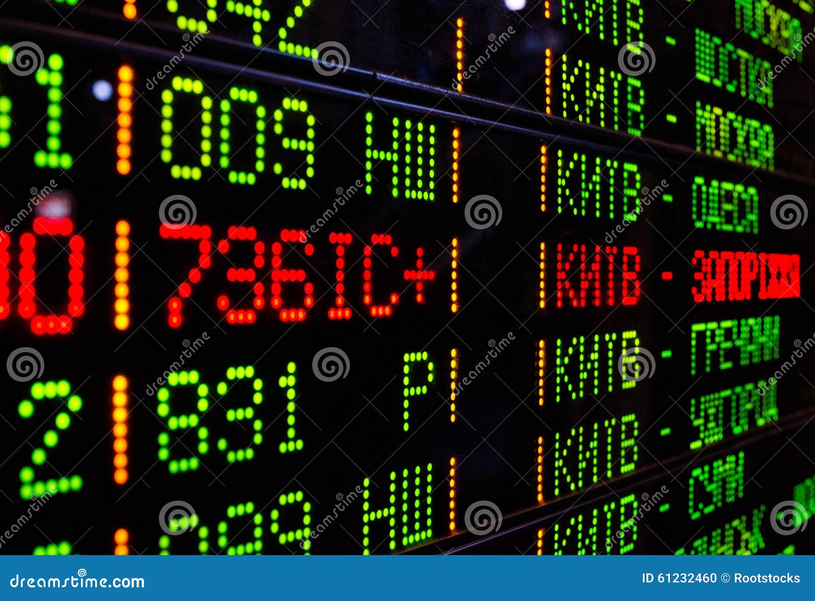 Information Board with Train Schedule Stock Photo - Image of departure ...