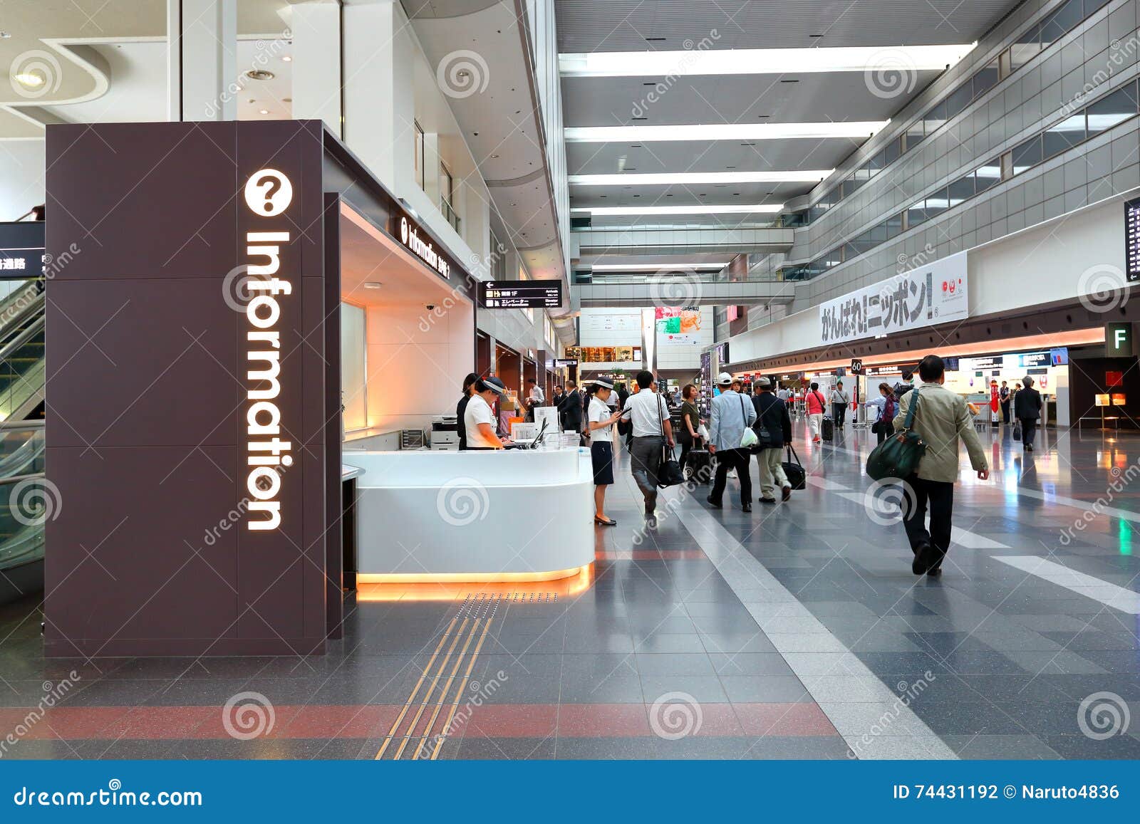 Information Counter At Changi Airport Singapore Editorial Image ...