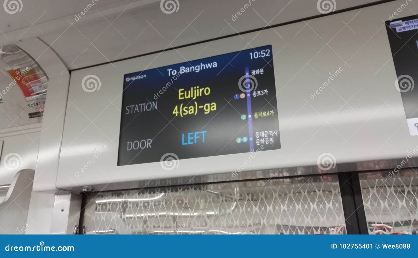Information Screen Of Seoul Subway Editorial Photo | CartoonDealer.com ...