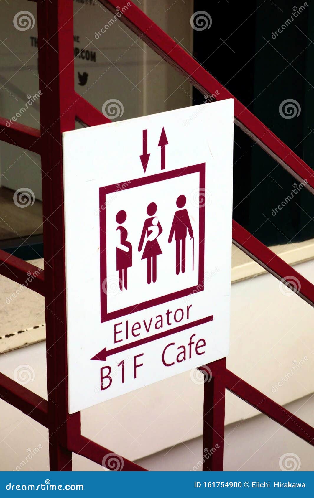 Information Sign in the Store Stock Photo - Image of guide, information ...