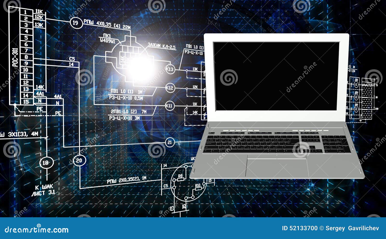 Informatique industrielle illustration stock. Illustration du compagnie ...