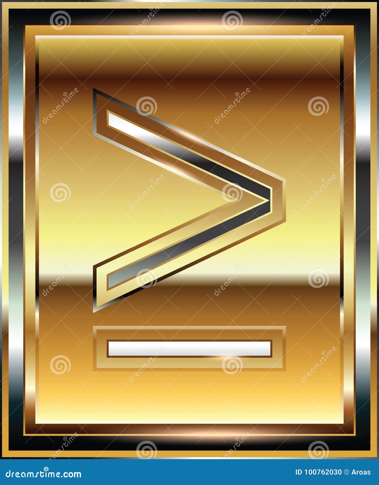 Ingot symbol illustration stock vector. Illustration of multimedia ...