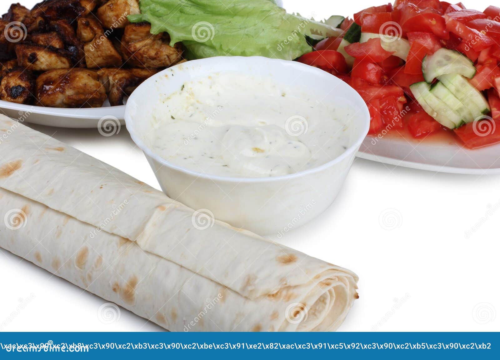 Ingredients for Kebab Seven Stock Photo - Image of food, meat: 127439710