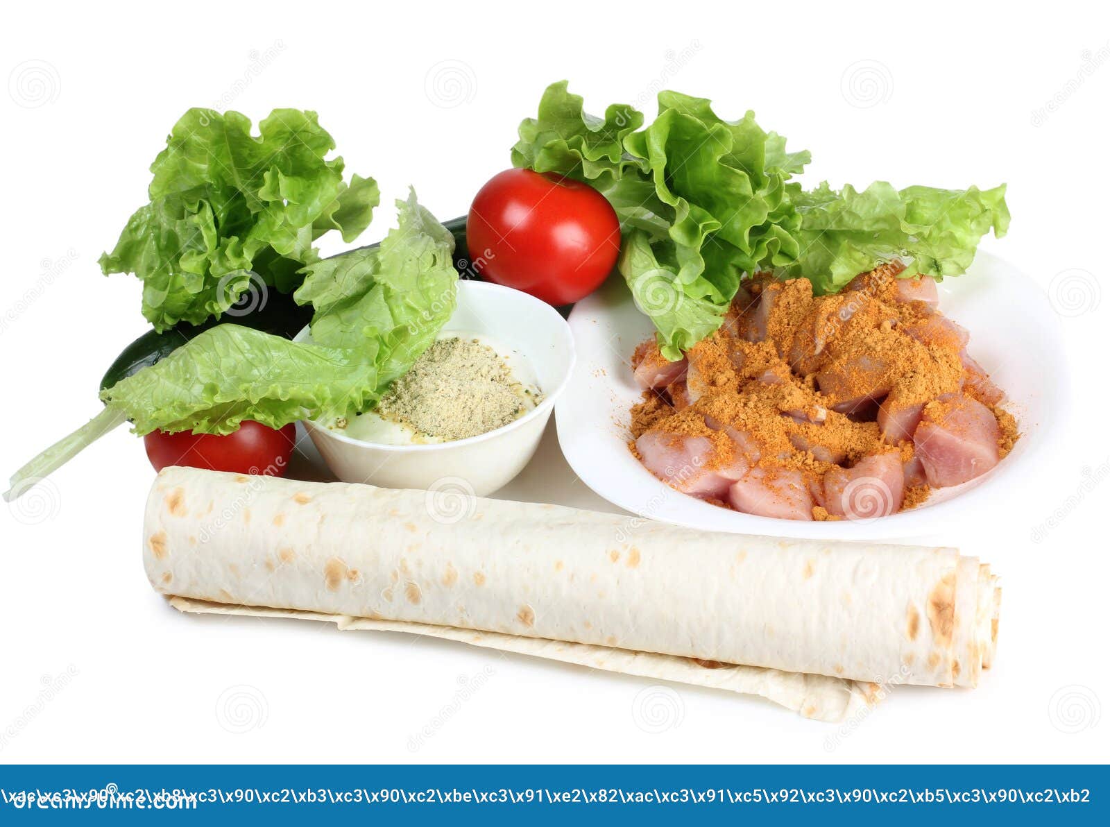 Ingredients for kebab two stock image. Image of pepper - 185194633