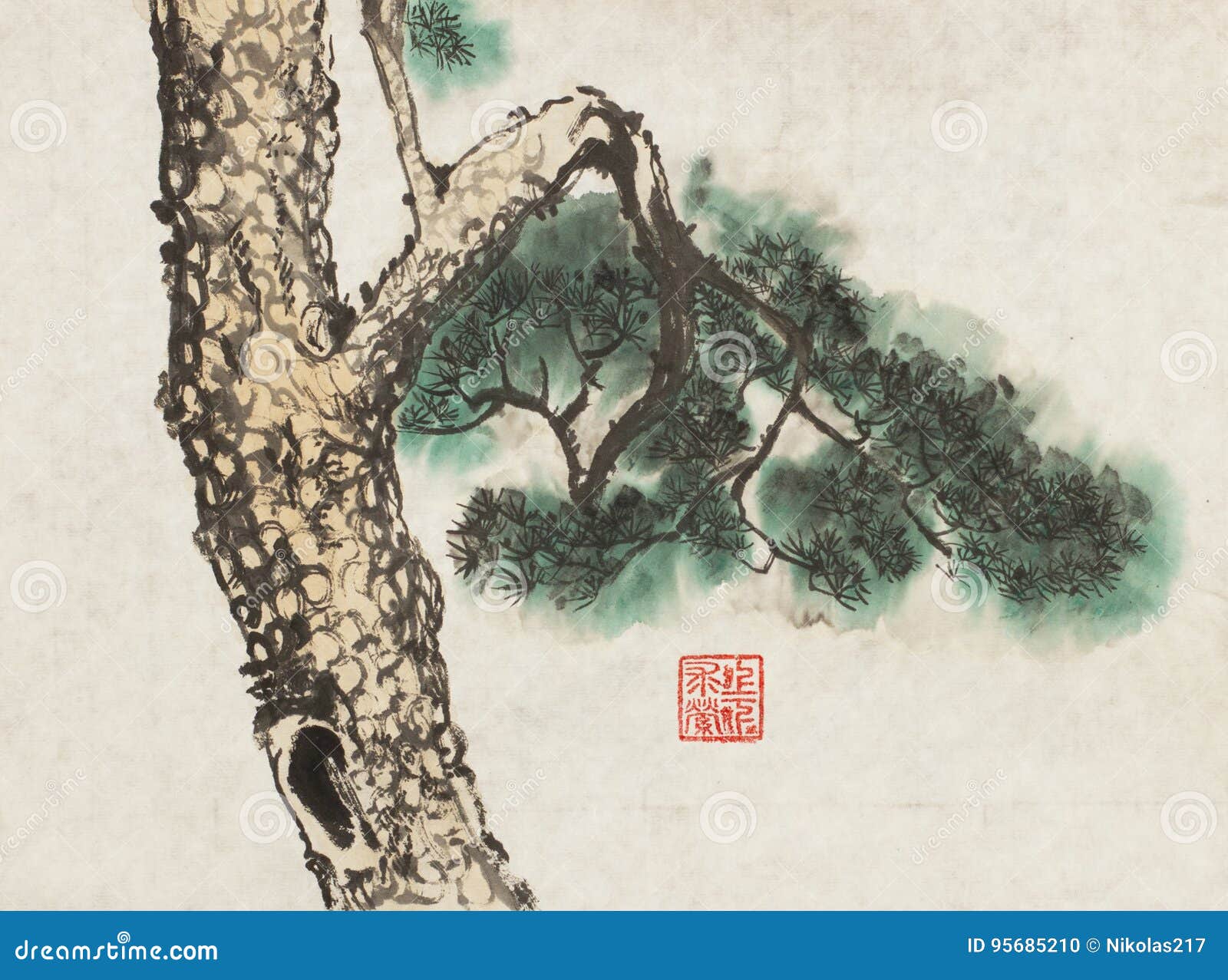 An Ink Drawing of a Pine Tree Stock Illustration - Illustration of ...