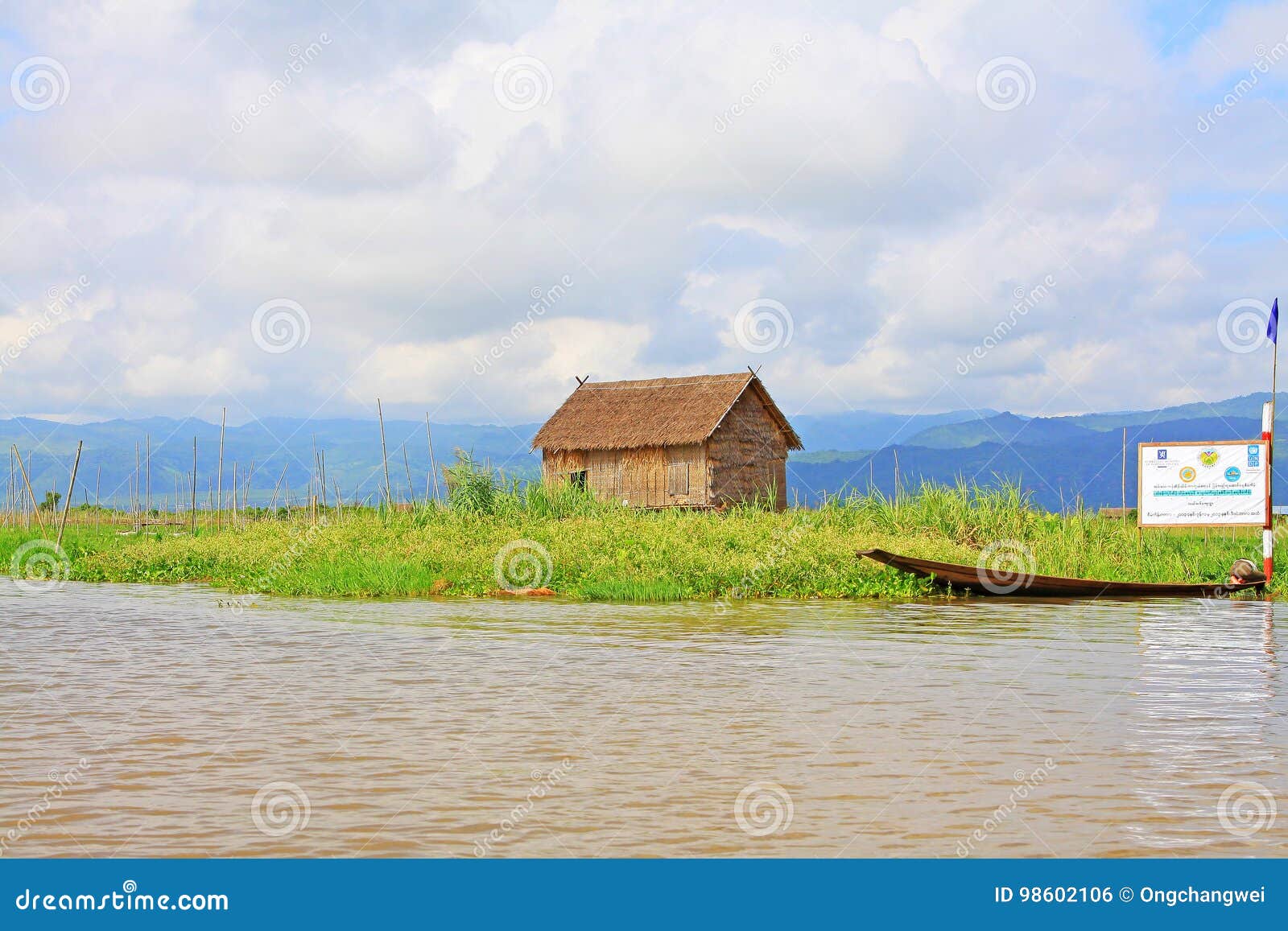 Inle Lake Floating Farm, Myanmar Editorial Photo - Image of asian ...