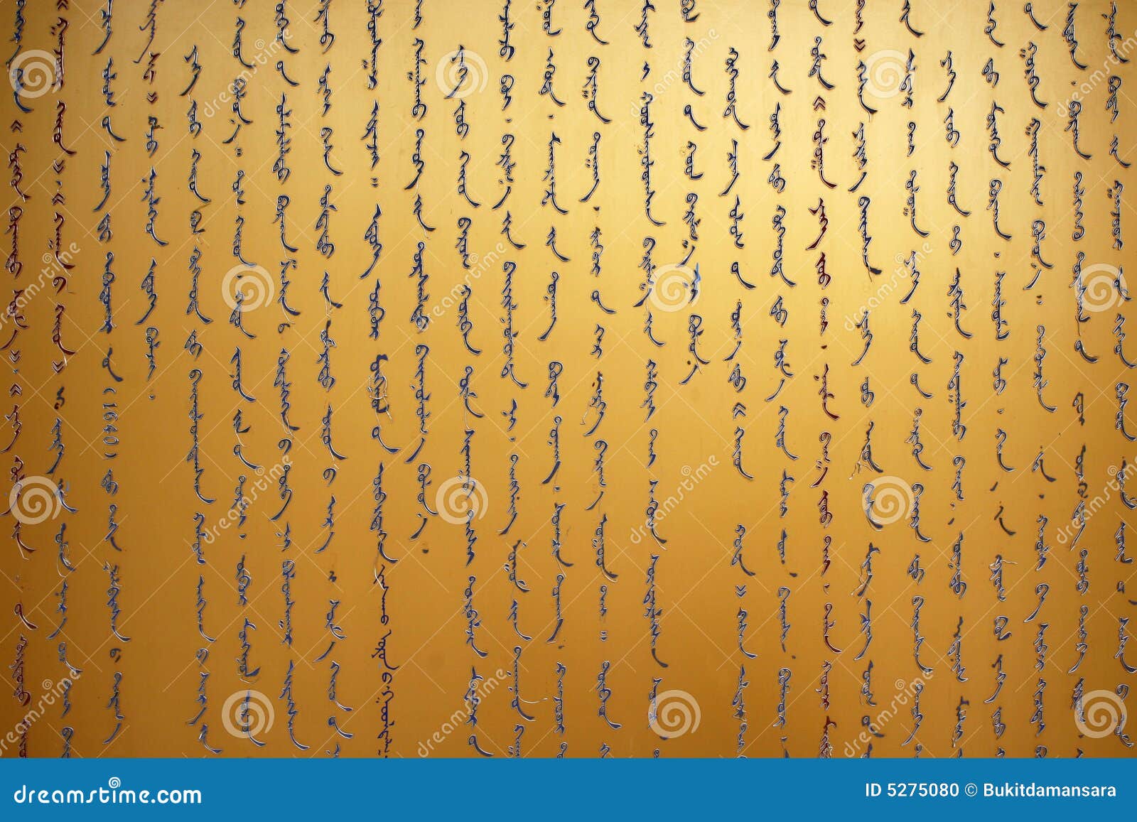 Inner Mongolian Writings stock photo. Image of yellow - 5275080