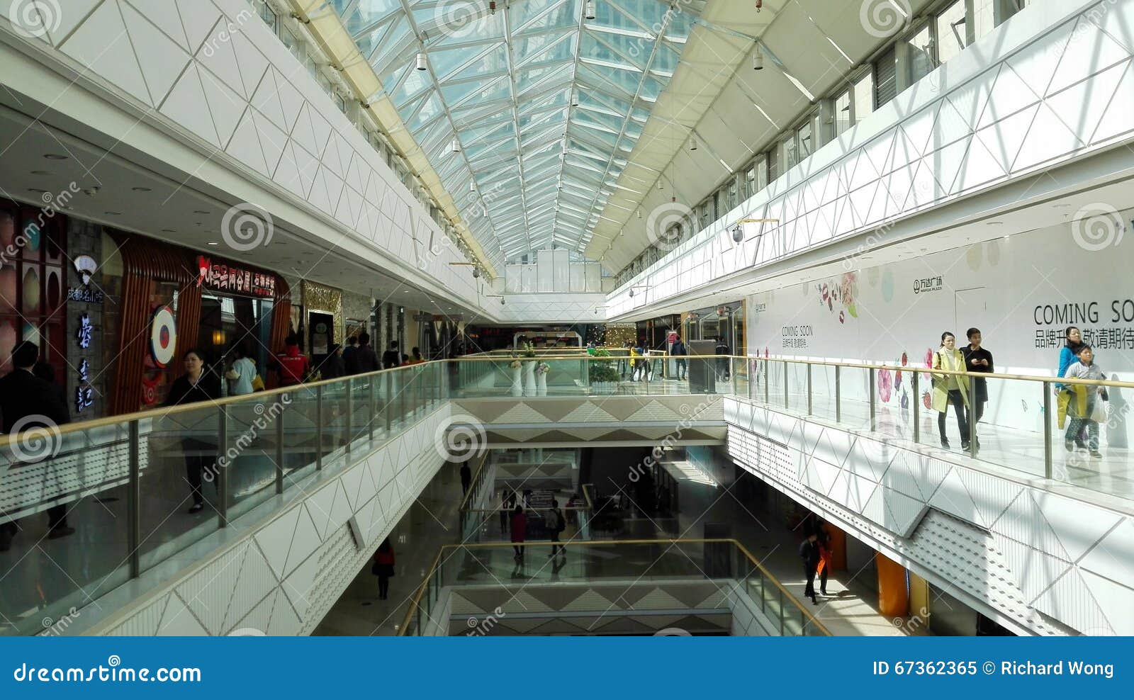 The Inner of Wanda Shopping Mall(Wuhu,anhui) Editorial Image - Image of ...
