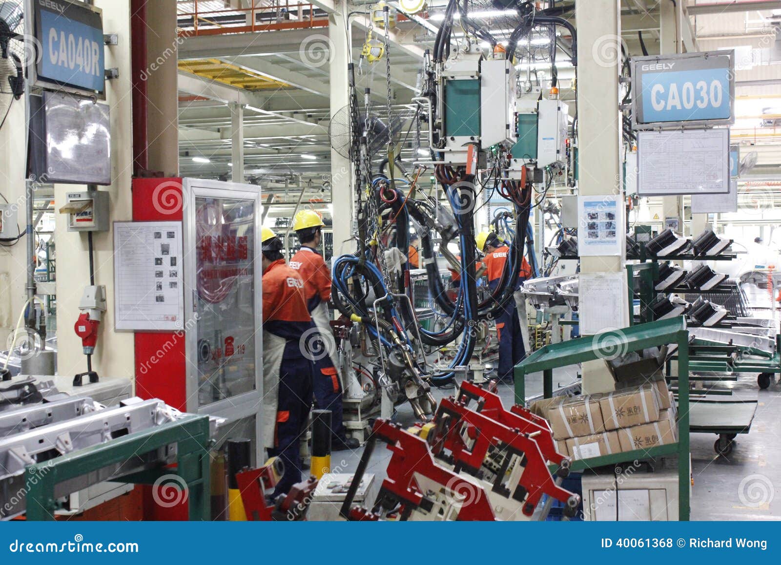 The Inner of Welding Workshop Editorial Stock Photo - Image of body ...