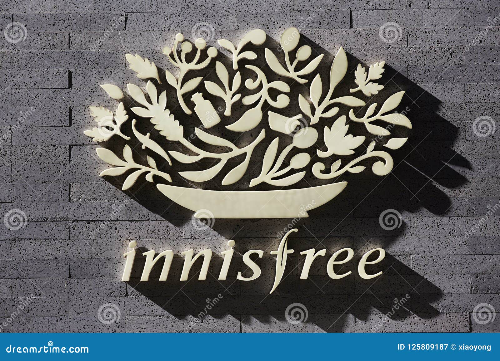 Innisfree-Logo redaktionelles stockfotografie. Bild von korea - 125809187