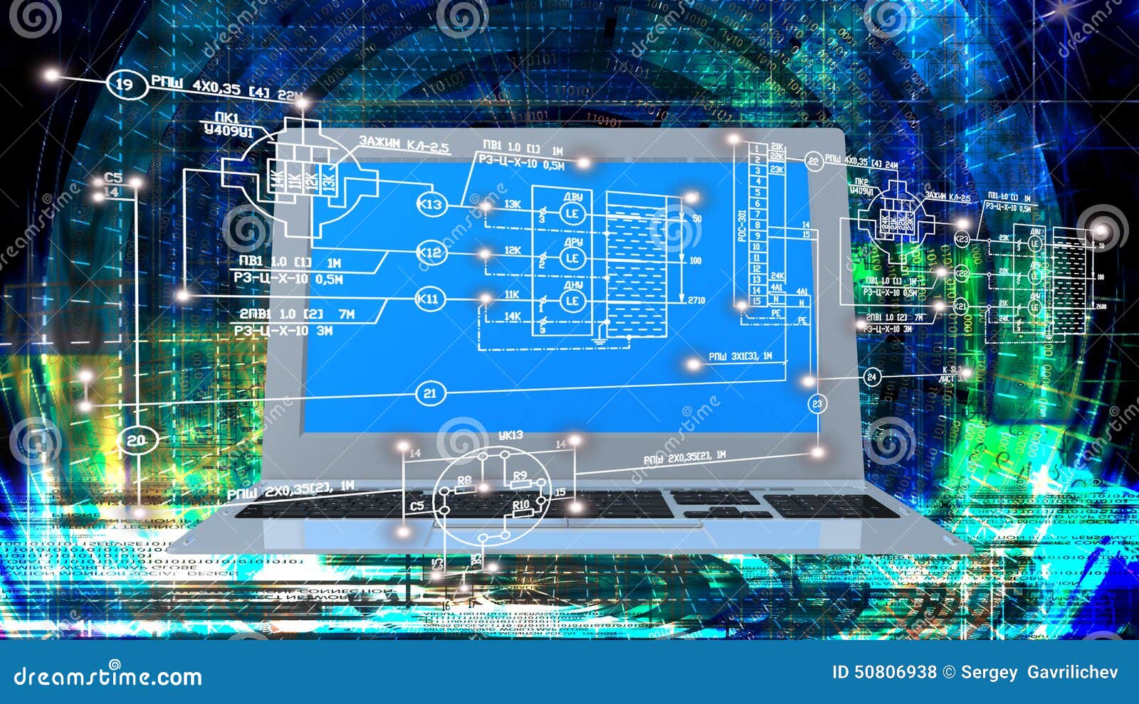 Innovation Modern Engineering Computer Technology Stock Illustration ...