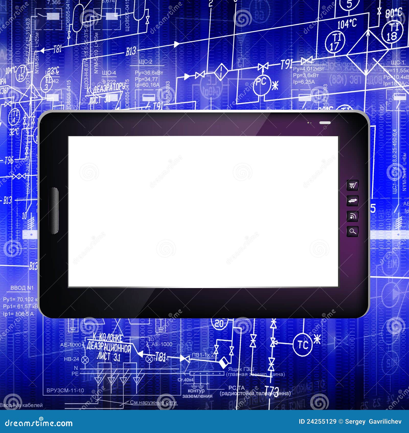 Innovative computer stock illustration. Illustration of electronic ...