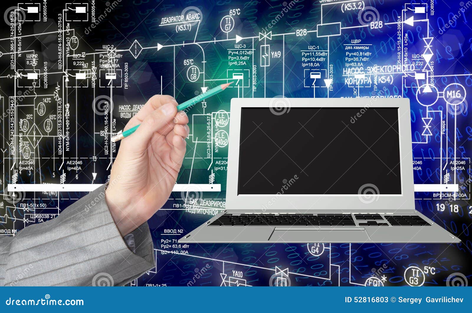 Innovative Computer Technology Stock Image - Image of computer, blue ...