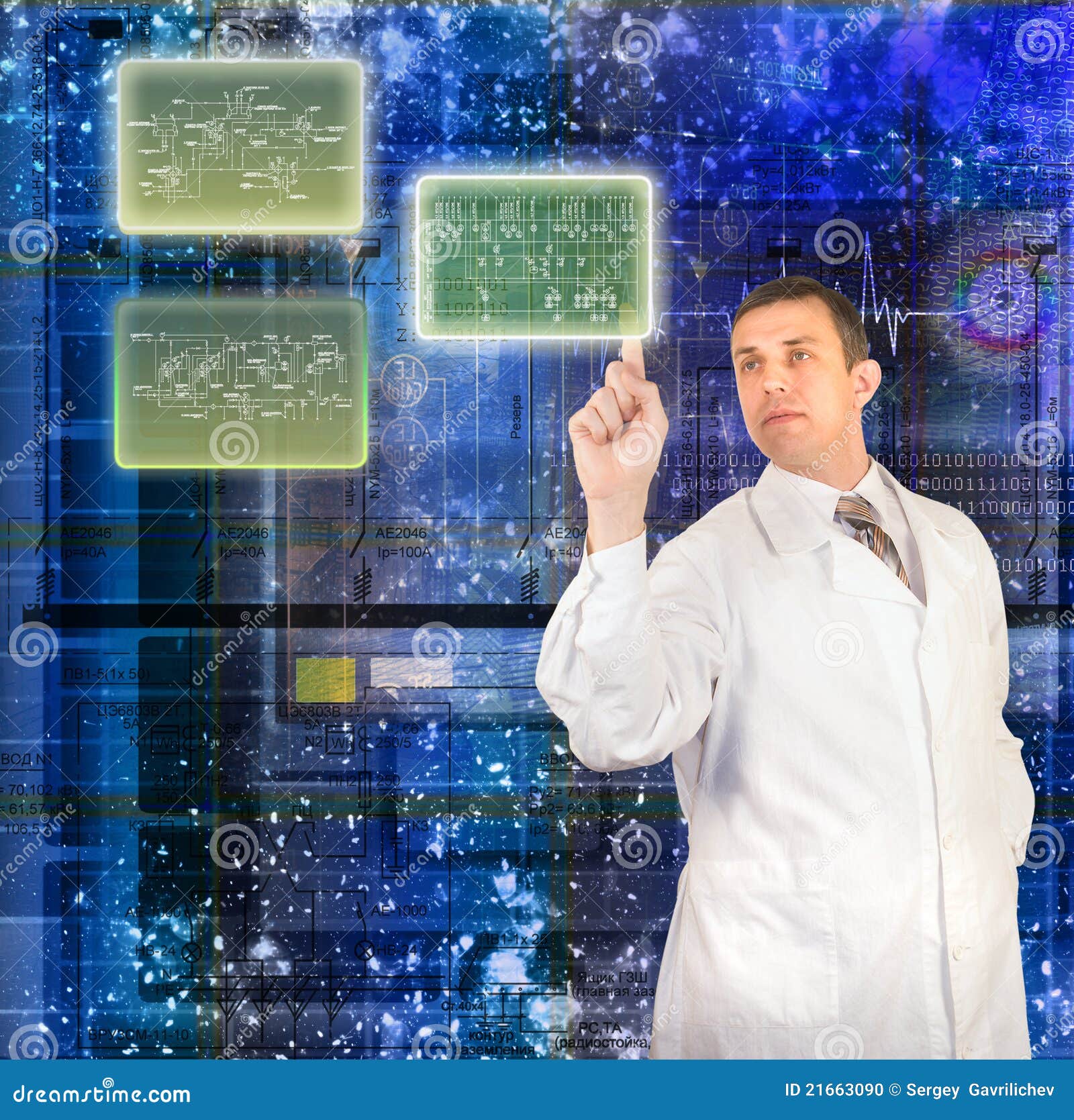 Innovative technologies stock photo. Image of communications - 21663090