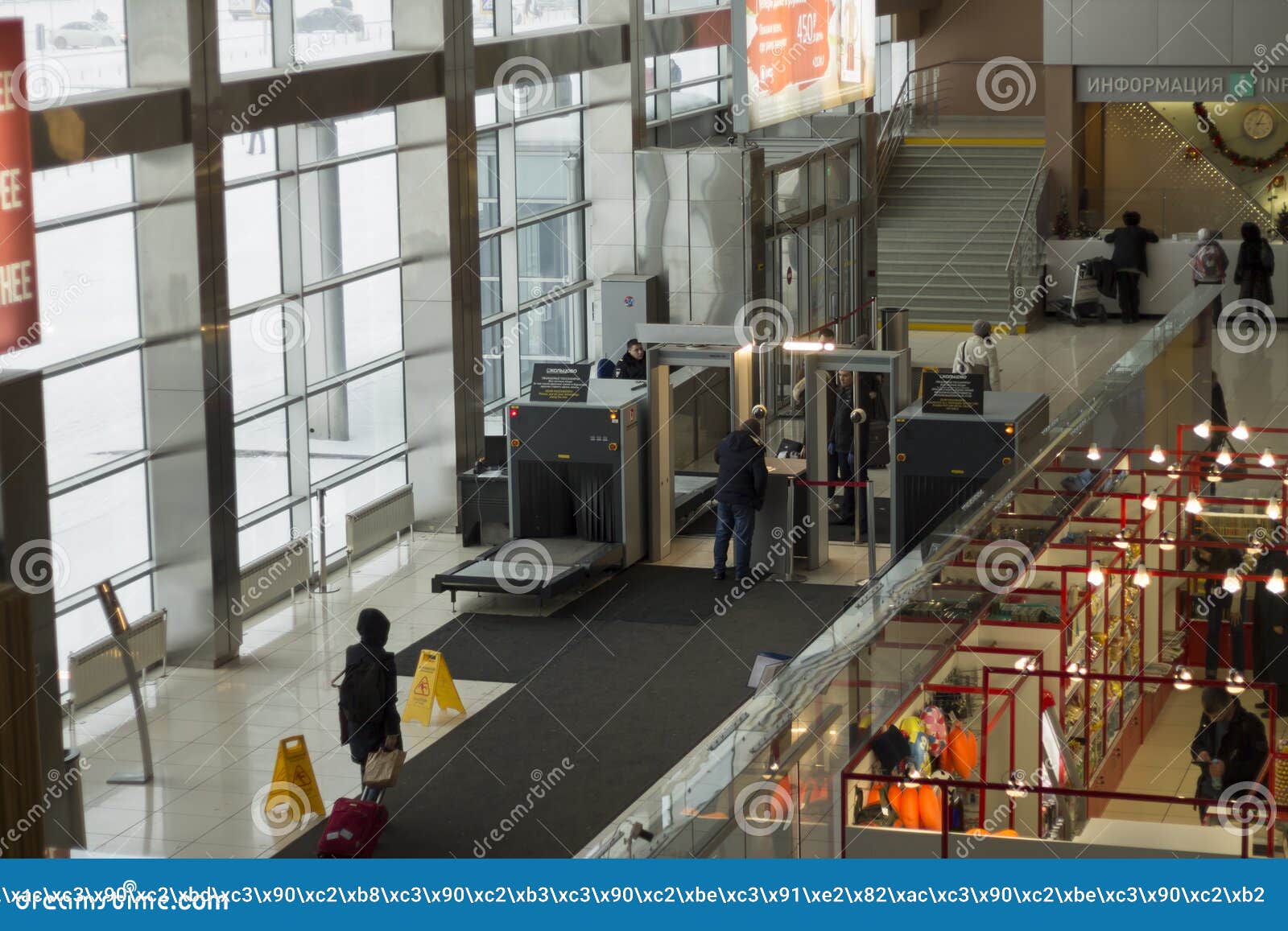 Input safety control editorial image. Image of personal - 83260090