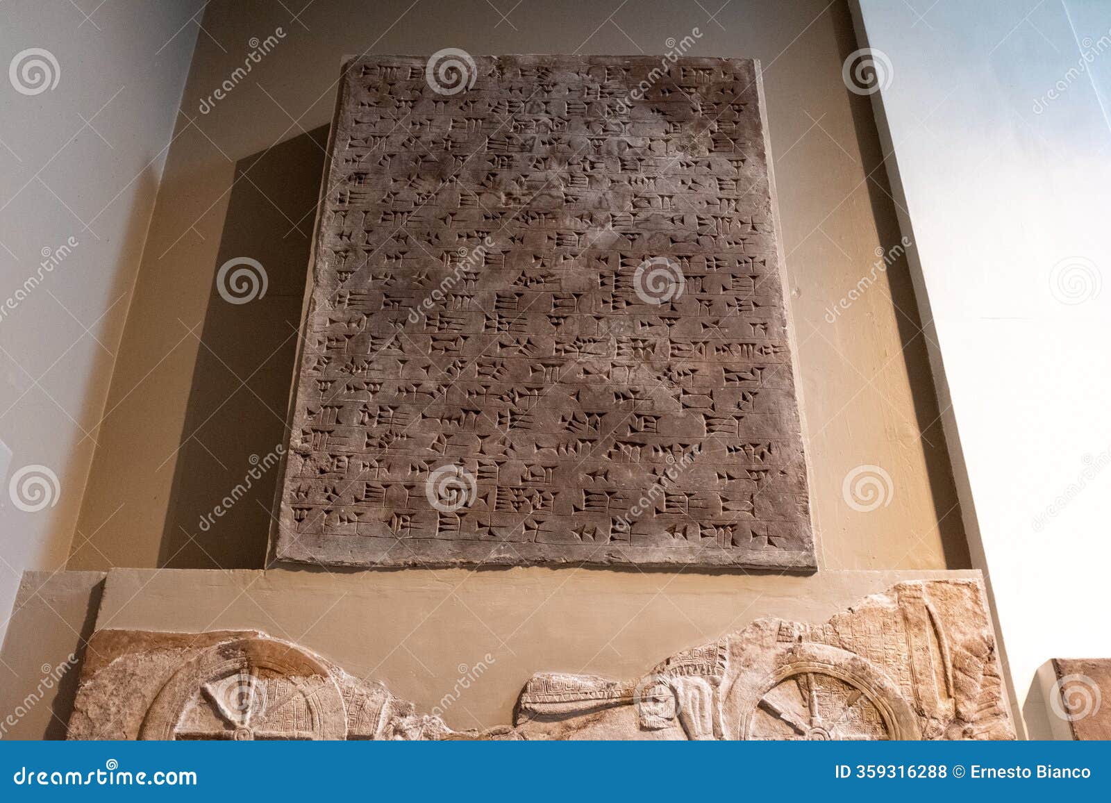 Cuneiform Written In Brown Clay With Rest Of Sand Dirt Stock Photo ...