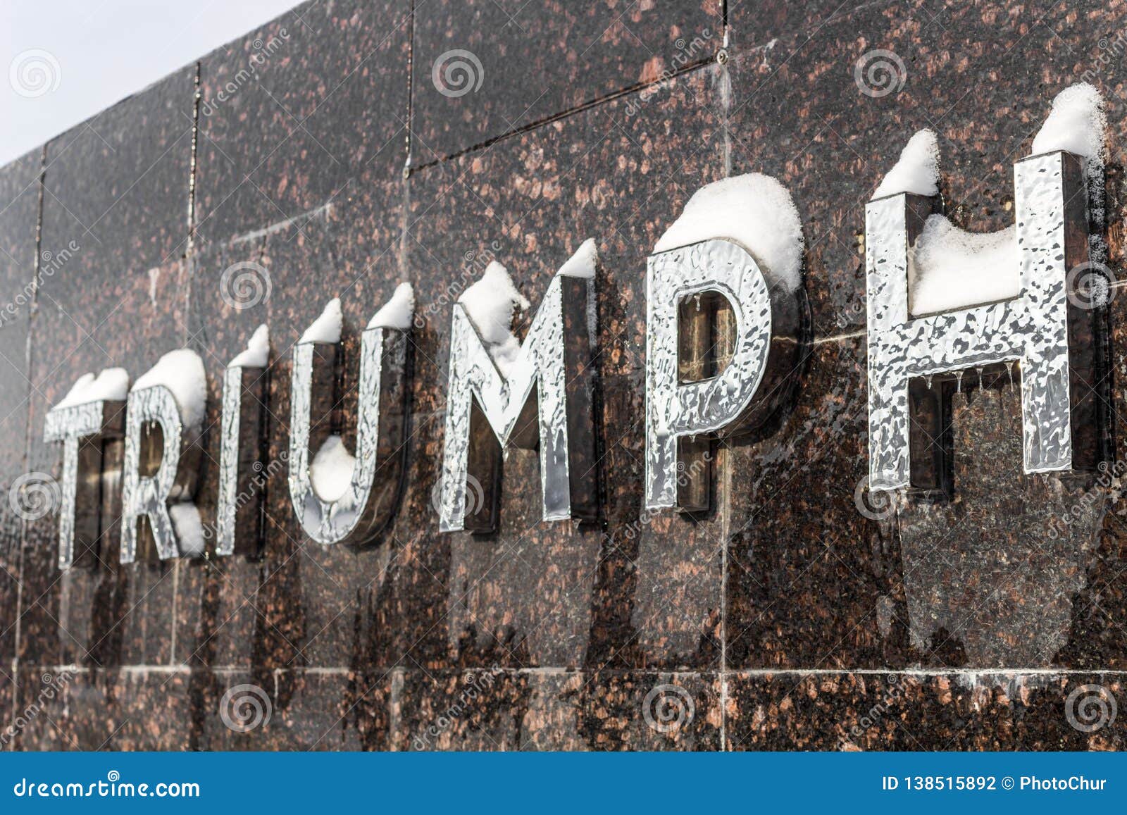 The Inscription `Triumph` on a Granite Wall Stock Photo - Image of ...