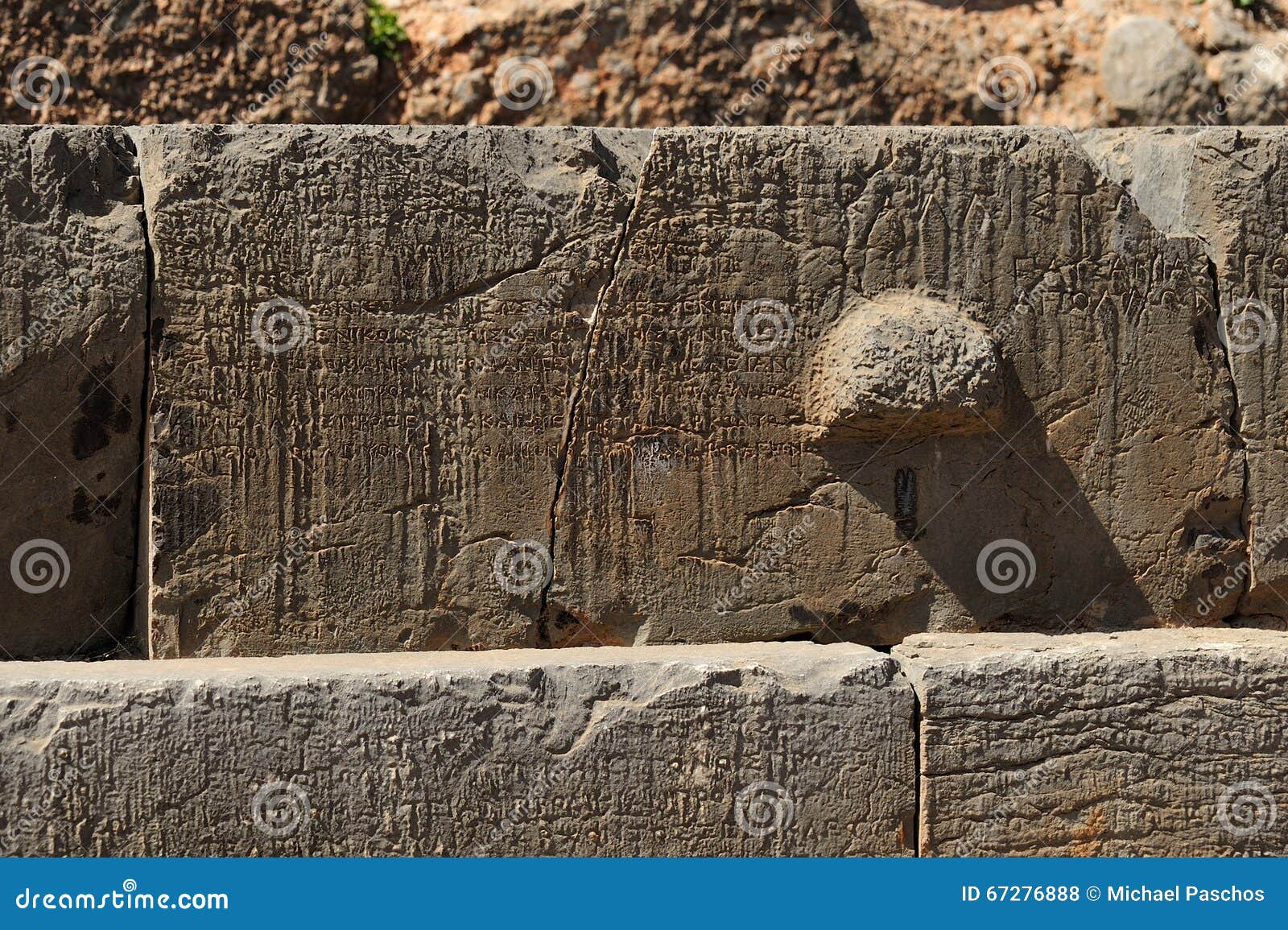 Inscriptions on a Crepidoma at Delphi Stock Photo - Image of ruins ...