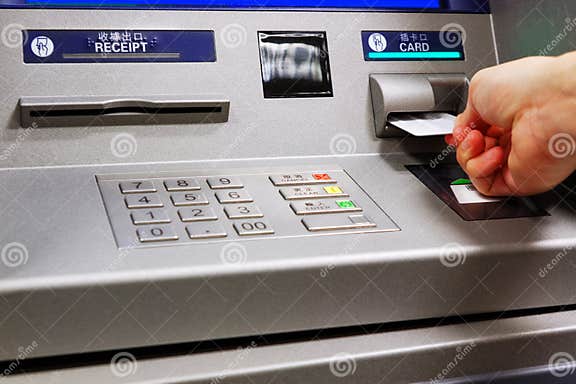 Insert Card in a ATM Machine Stock Image - Image of corporate, insert ...