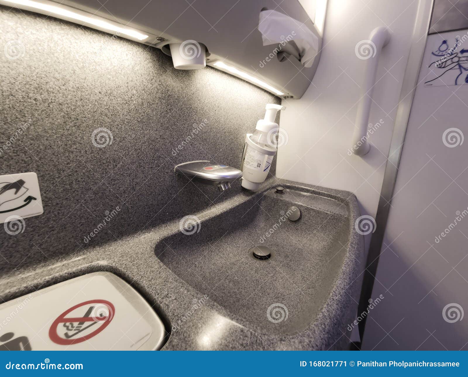 Inside Airplane lavatory . stock image. Image of lavatory - 168021771