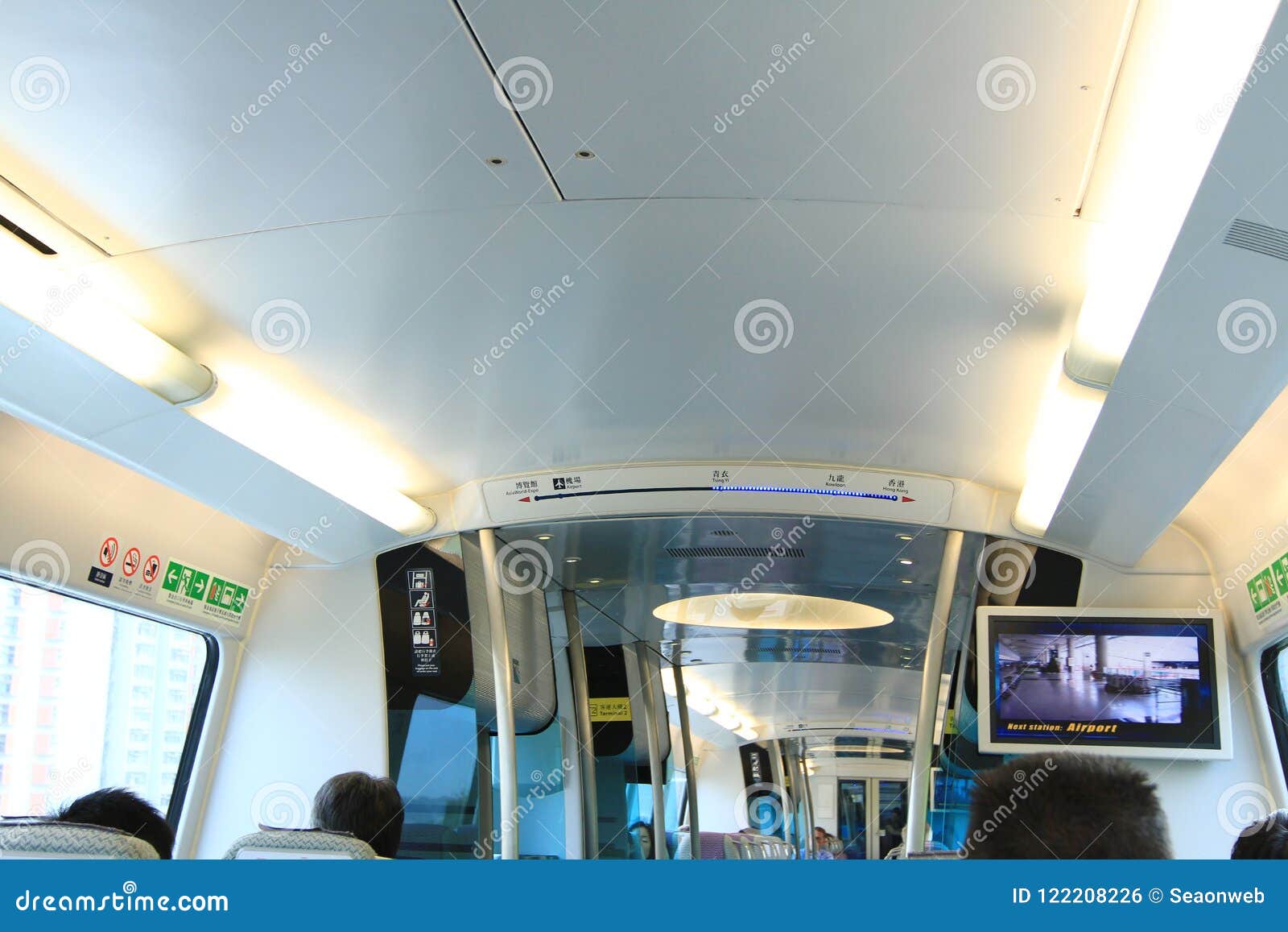 The Inside of Airport Express at Hk 2010 Editorial Photo - Image of ...