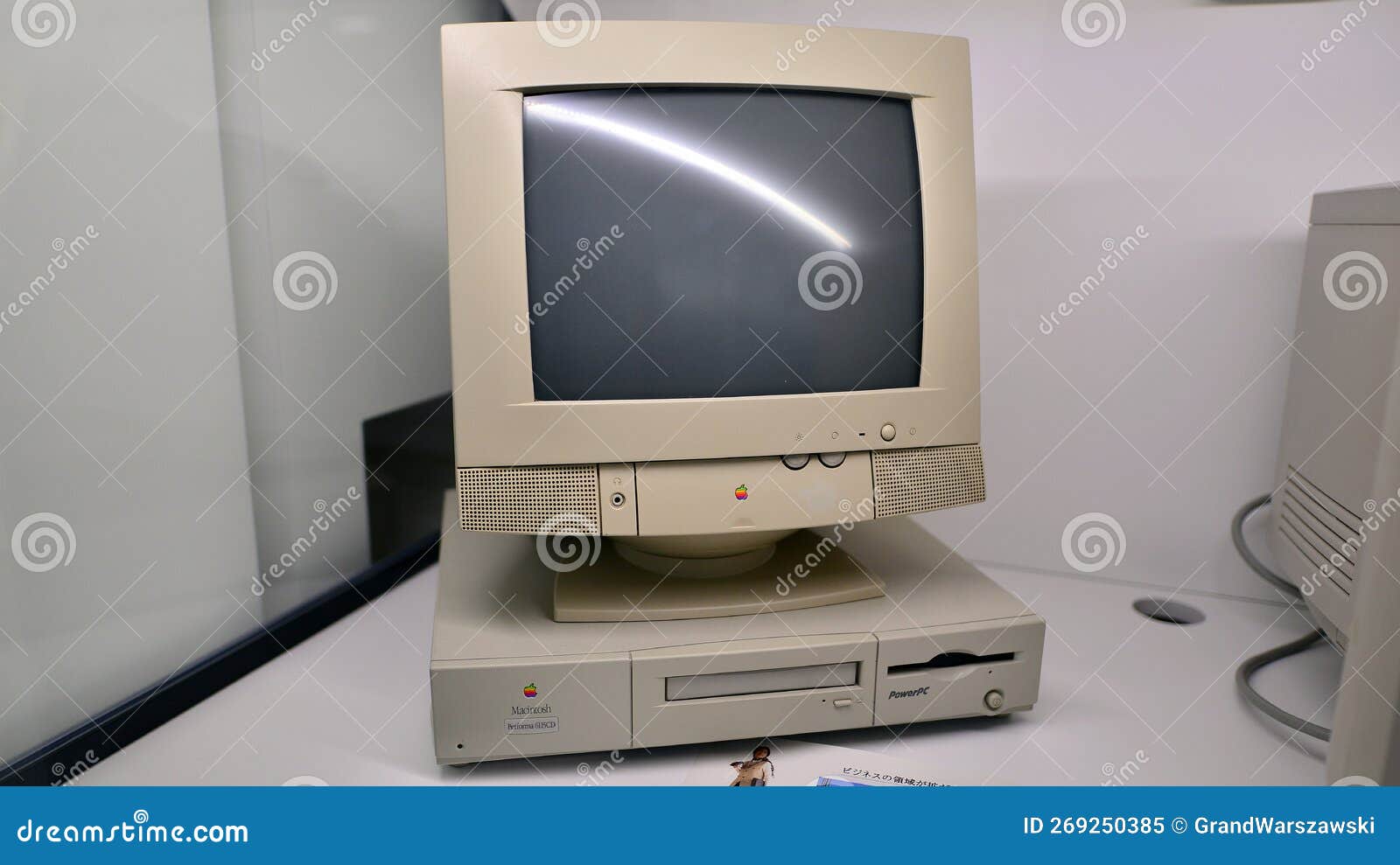 Warsaw, Poland. 10 February 2023. Inside the Apple Museum. Performa ...