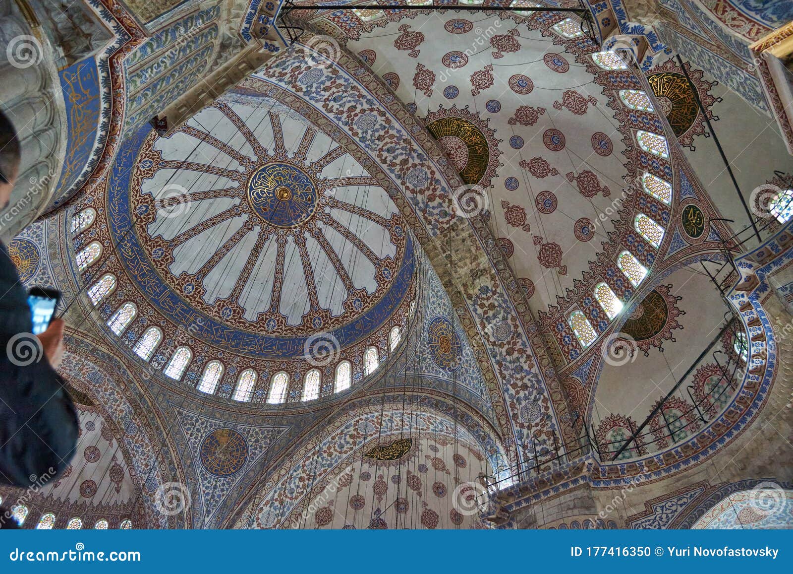Inside Blue Mosque. Sultan Ahmed Mosque, Istanbul Turkey Stock Photo ...